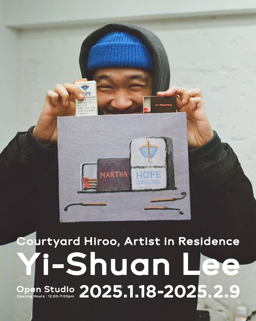 EXHIBITION Archive / Yi-Shuan Lee「Courtyard Hiroo, Artist in Residence ...
